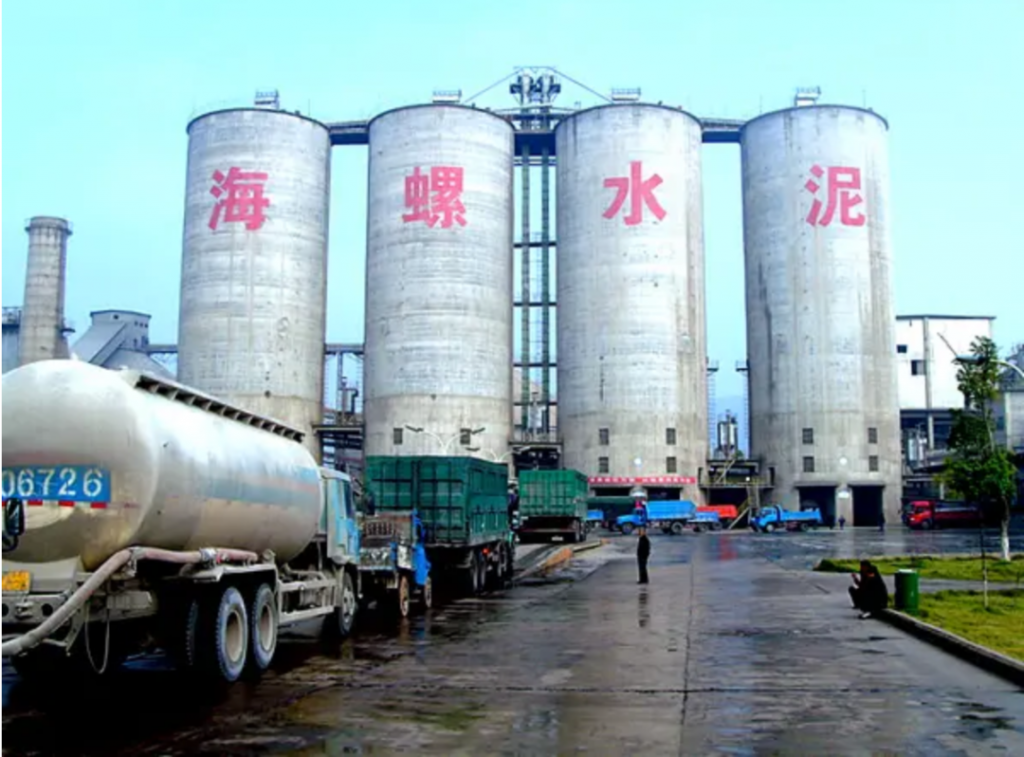 “See conch in Chinese cement”, the world’s second largest cement leader ...